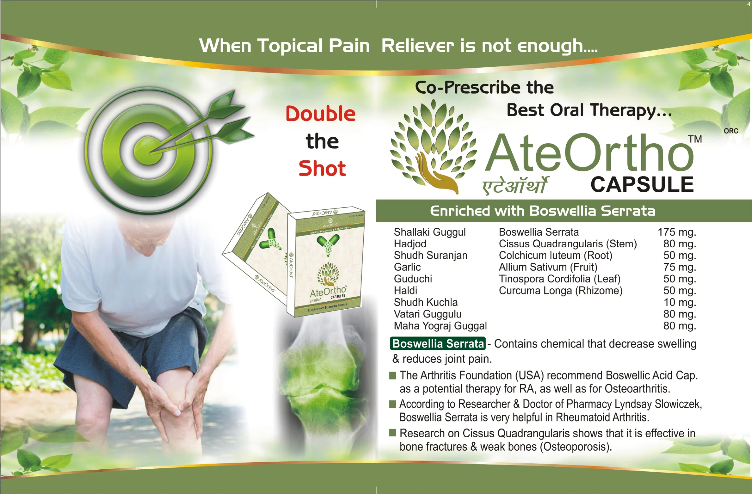 AteOrtho Capsules: Ayurvedic Relief for Rheumatic & Arthritic Pains