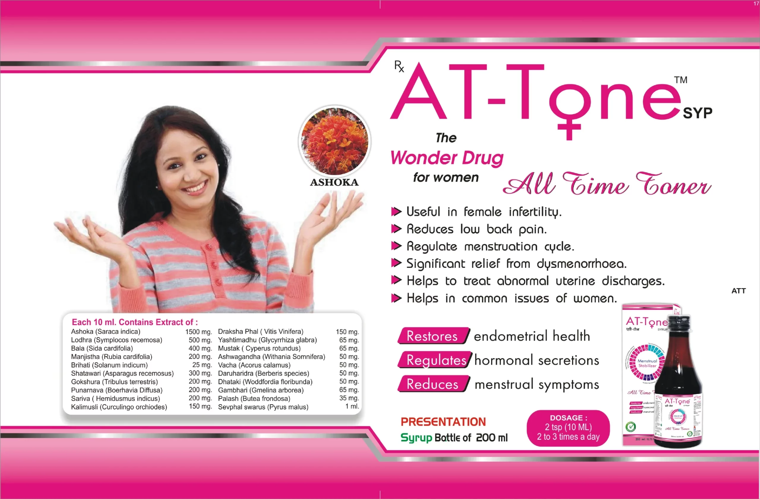 AT-Tone Ayurvedic Syrup | Aten Wellness | Vitality Boost | 200ml
